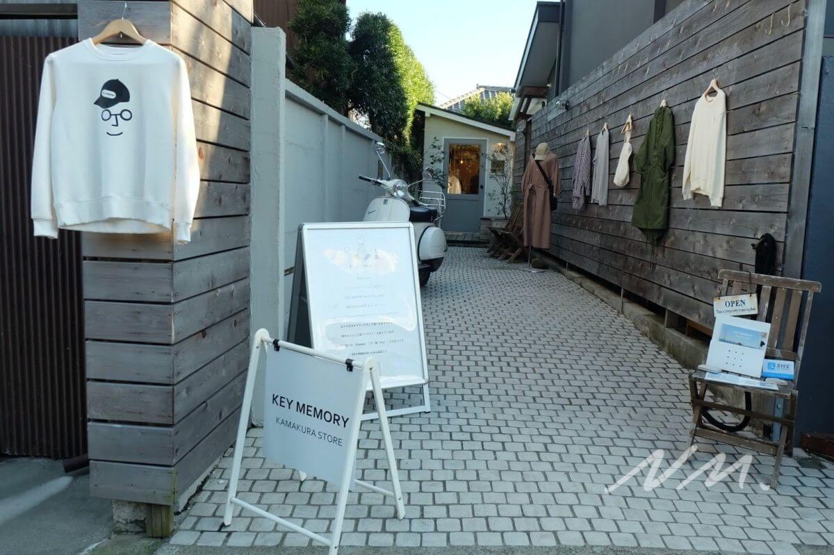 KEY MEMORY鎌倉店｜ギフトを購入！鎌倉の思い出作りにカップルや夫婦におすすめアパレルブランド｜鎌倉な子